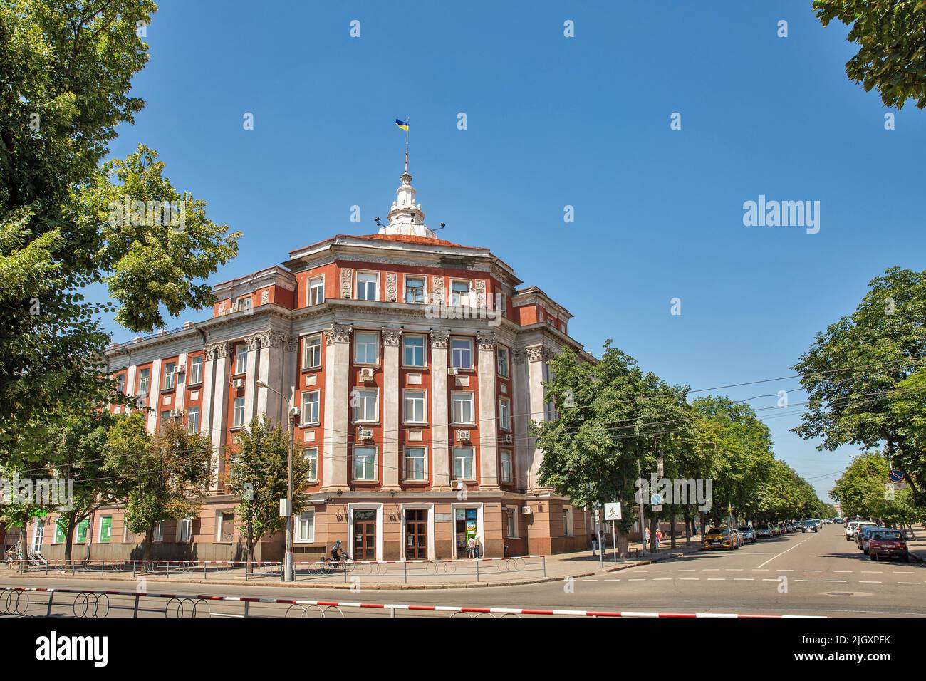 Kryvyi Rih, Ukraine - July 14, 2021: Cityscape of the main street ...