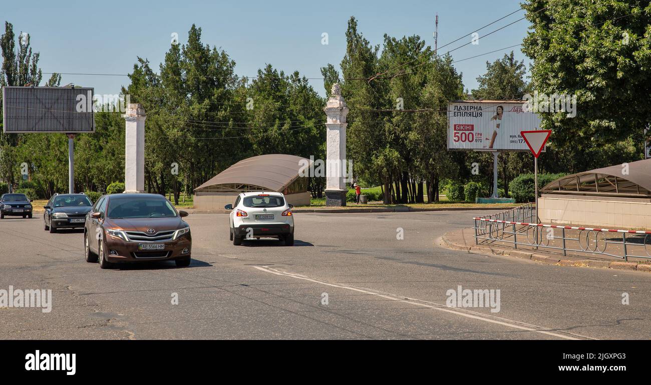 Kryvyi Rih, Ukraine - July 14, 2021: Liberation Square in downtown ...