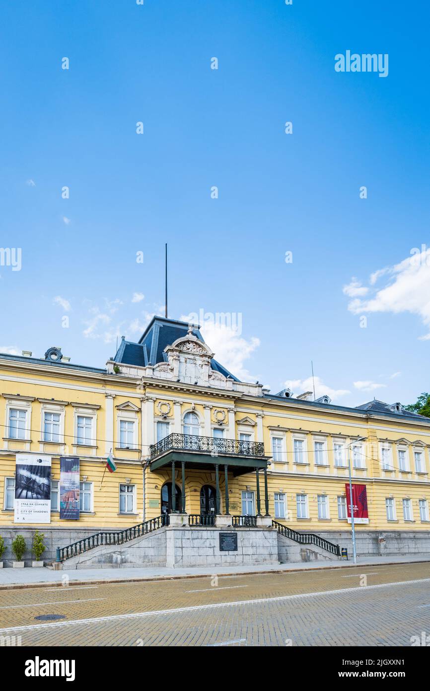 Sofia, Bulgaria – July 2022: The National Art Gallery in Sofia, Bulgaria. Bulgaria's national ...