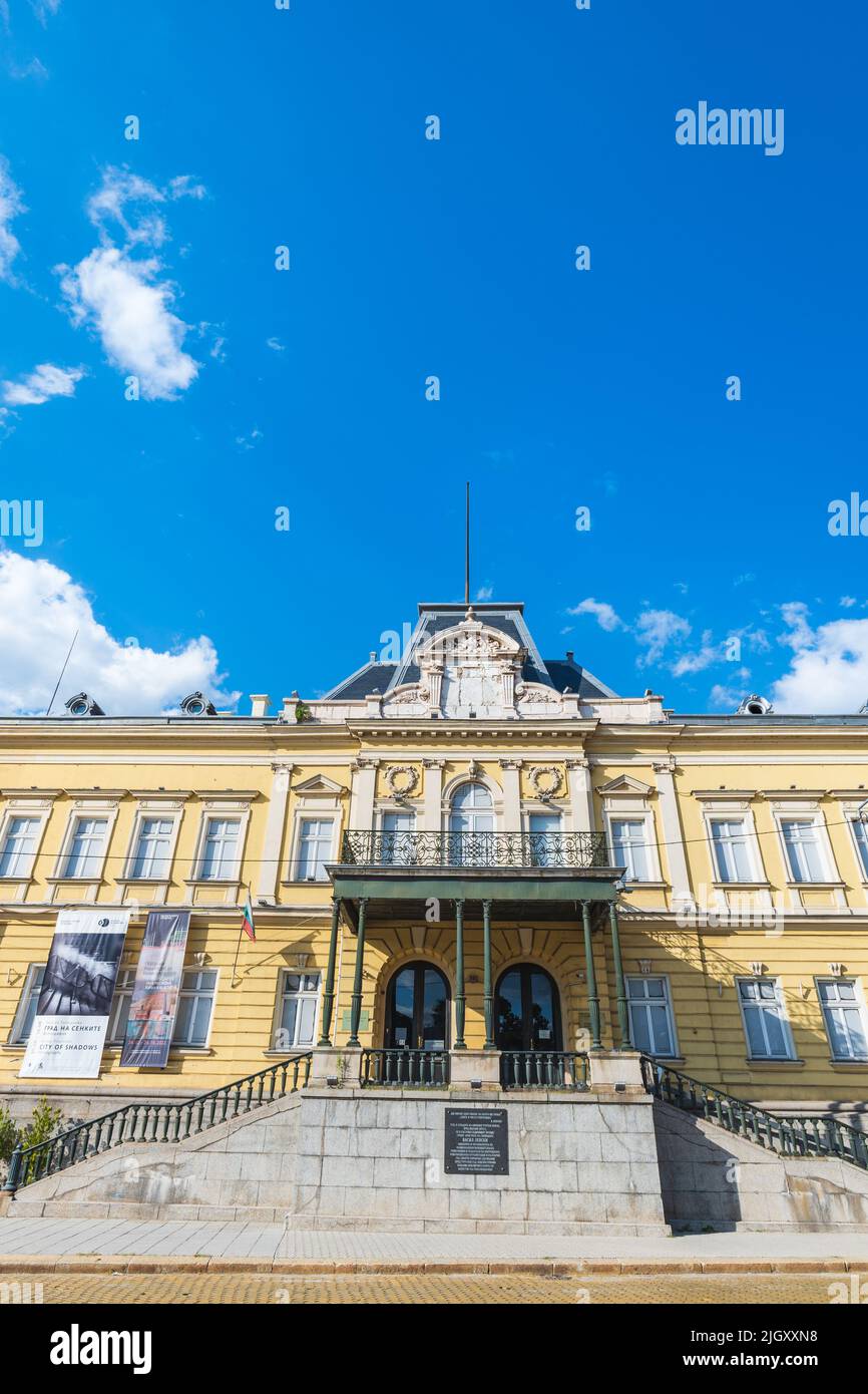 Sofia, Bulgaria – July 2022: The National Art Gallery in Sofia ...