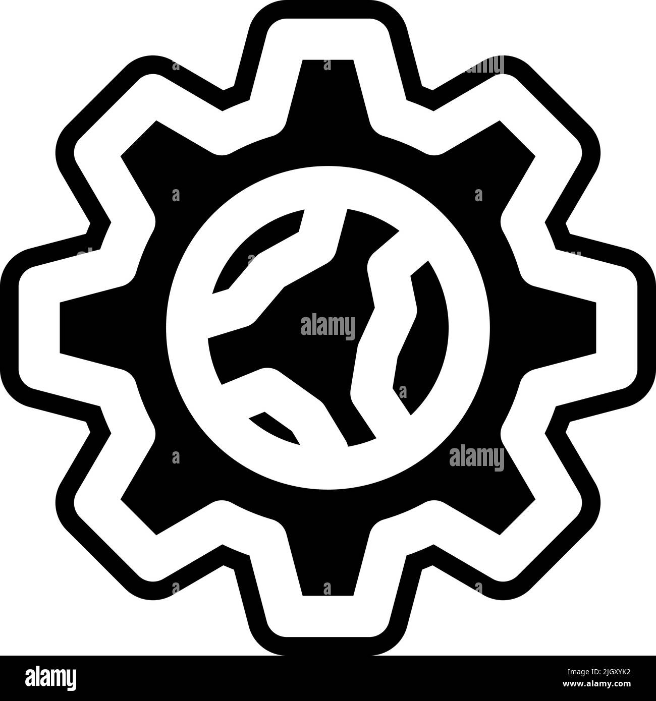 Mother earth day save the planet icon Stock Vector Image & Art - Alamy