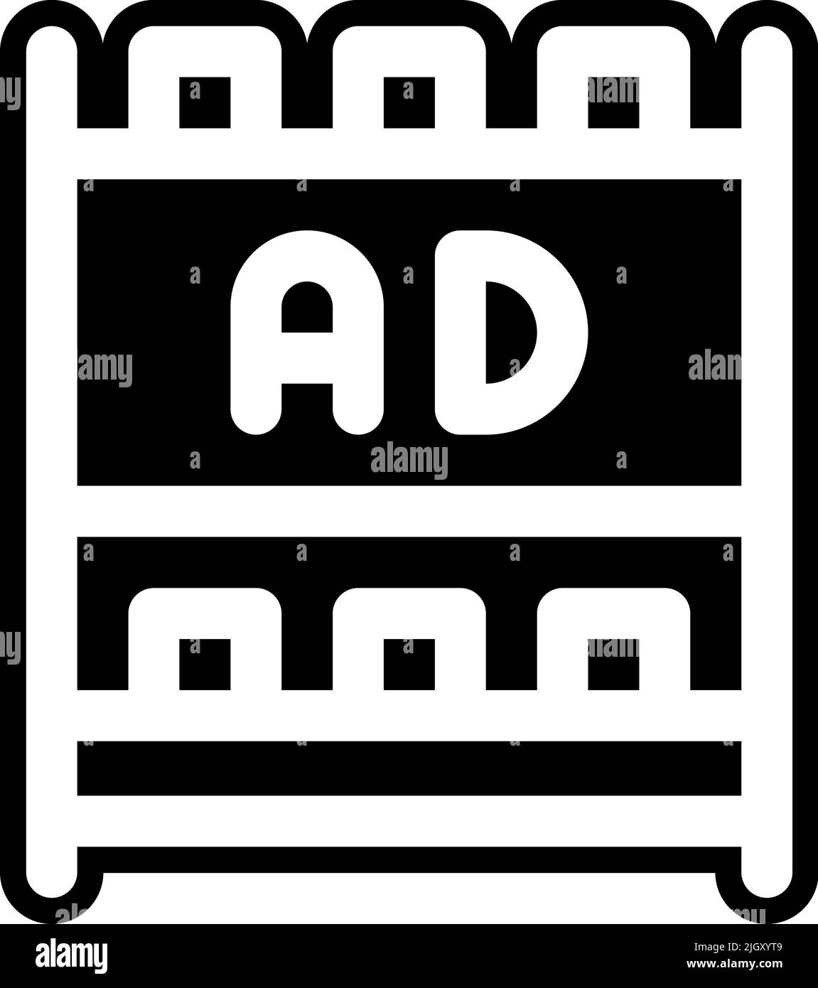 Merchandising ads icon Stock Vector Image & Art - Alamy