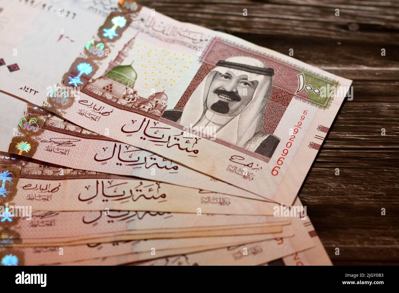 Stack of Saudi Arabia 100 SAR one hundred riyals cash money banknote ...