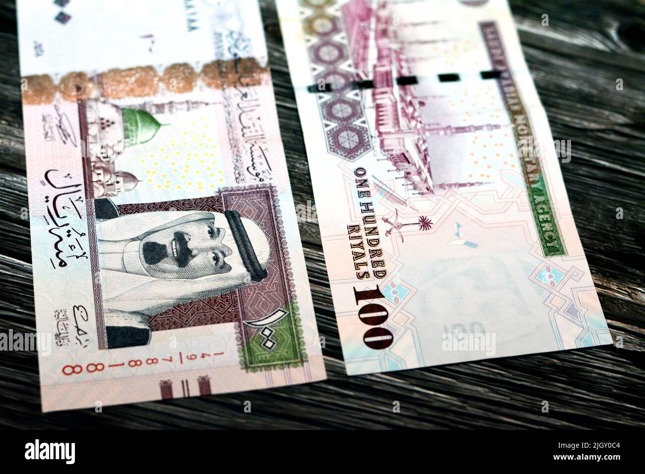 Obverse and reverse sides of Saudi Arabia 100 SAR one hundred riyals ...