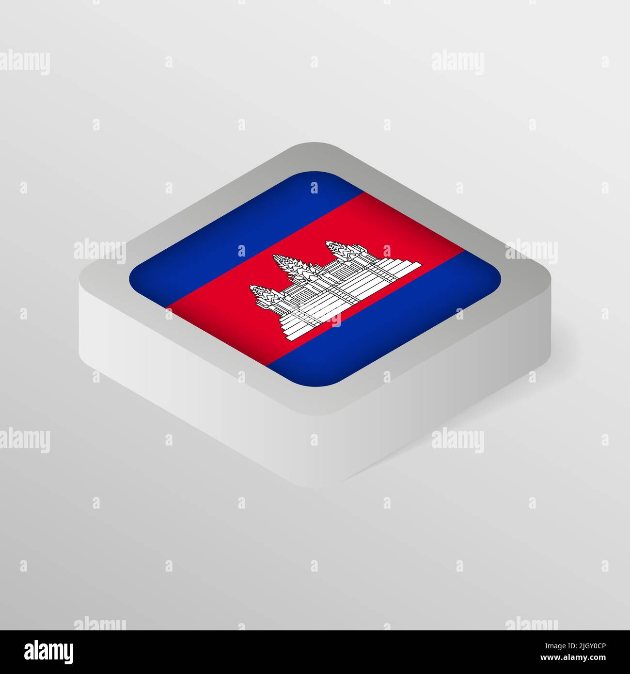 EPS10 Vector Patriotic shield with flag of Cambodia. An element of ...