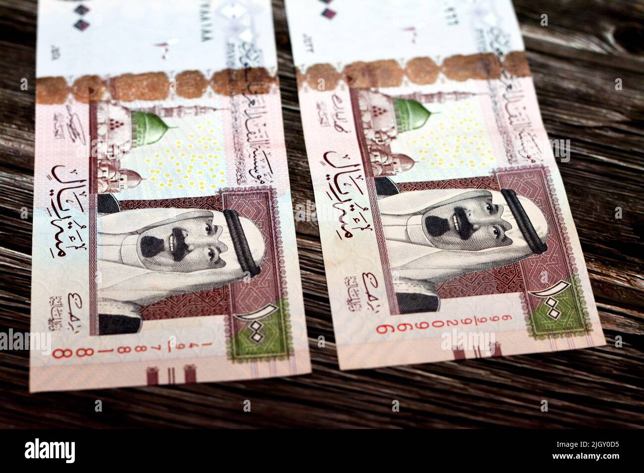 Obverse side of Saudi Arabia 100 SAR one hundred riyals cash money ...