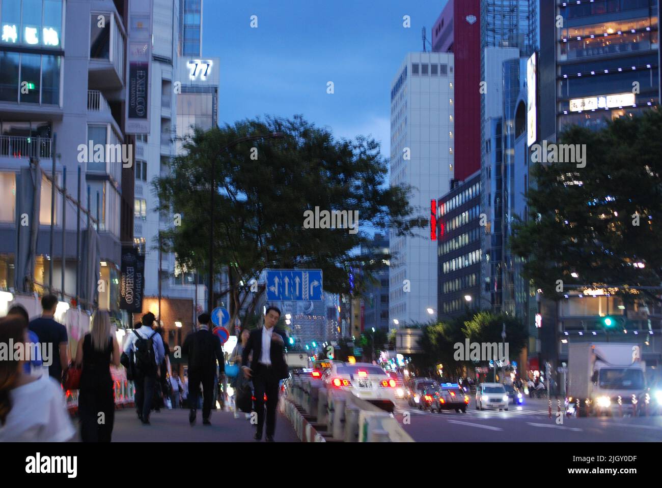Commercial shopping district in Tokyo, Japan Stock Photo - Alamy