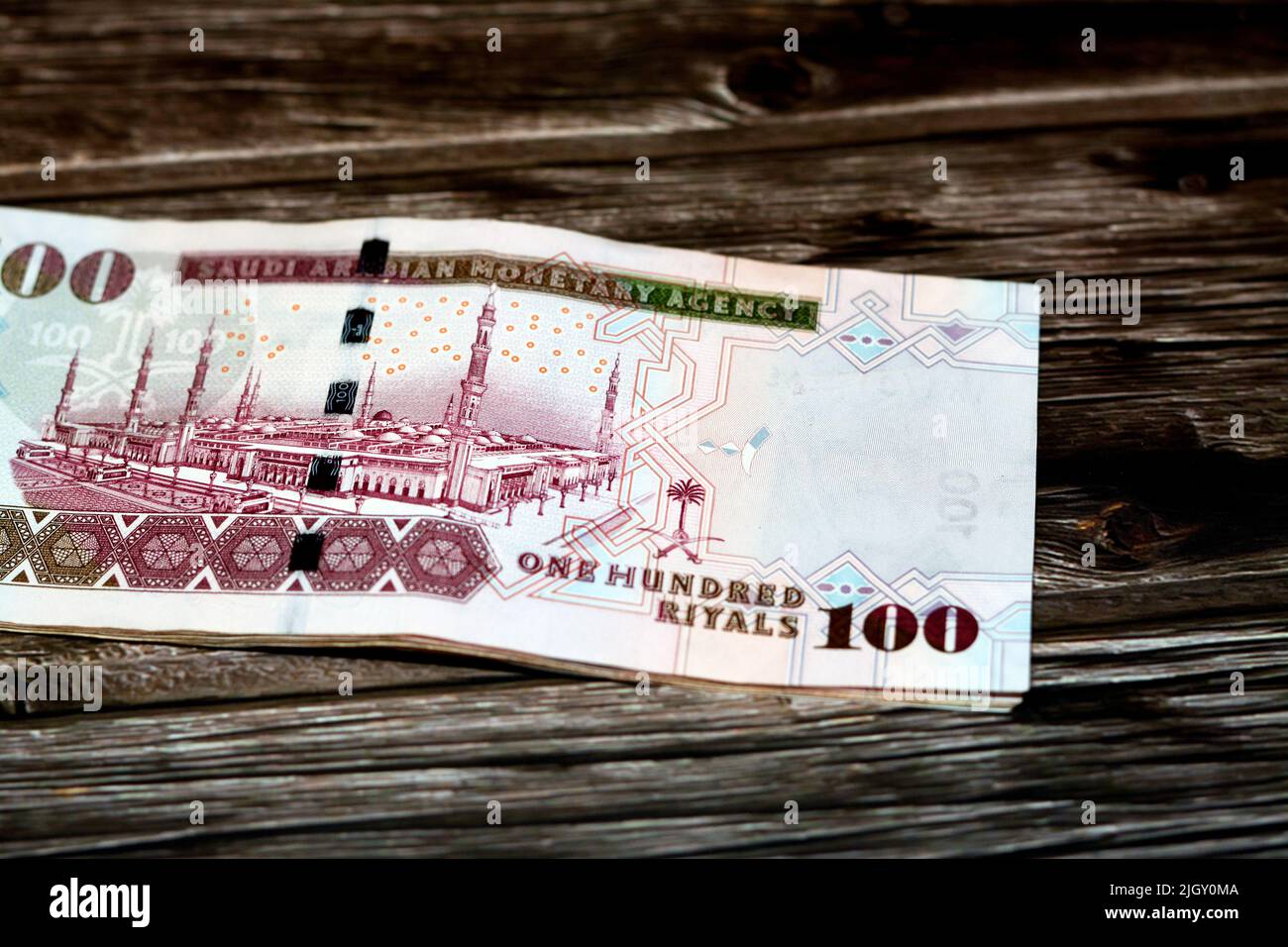 Reverse side of Saudi Arabia 100 SAR one hundred riyals cash money ...