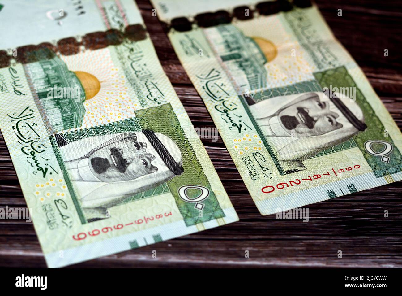 Obverse side of Saudi Arabia 50 SAR fifty Saudi riyals cash money ...