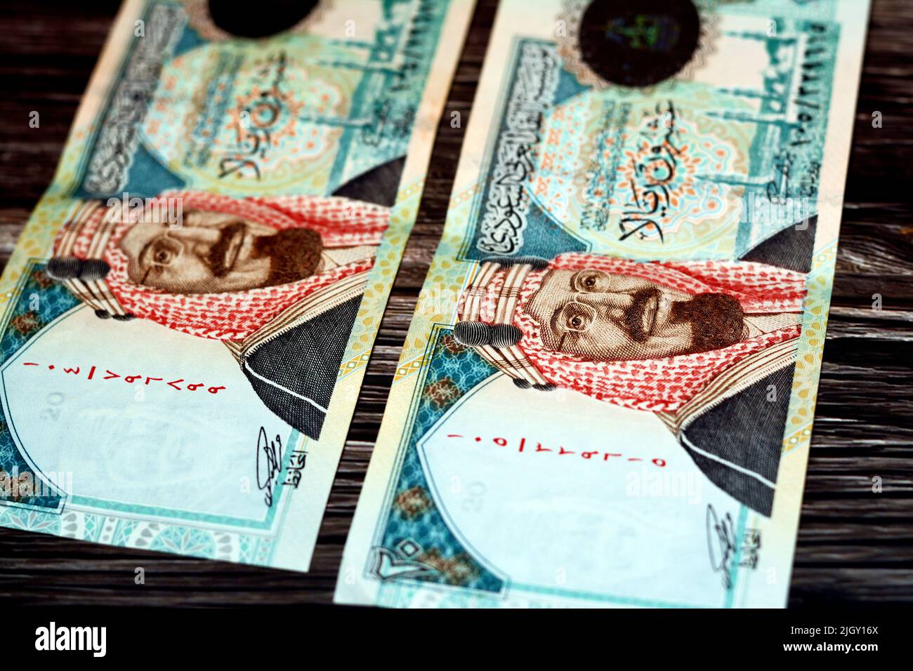 Obverse side of Saudi Arabia 20 SAR twenty Saudi riyals cash money ...