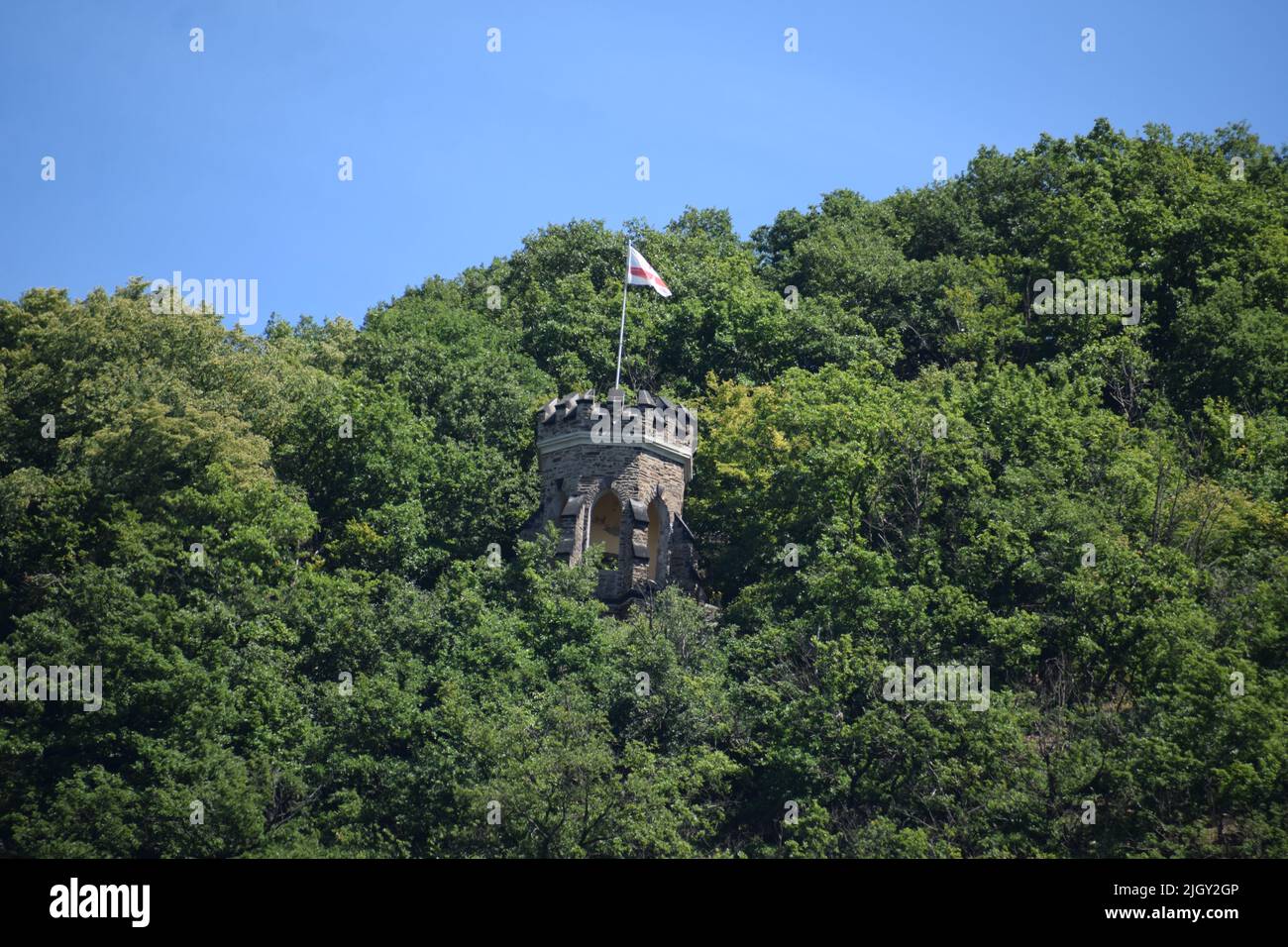 small viewing tower Stock Photo - Alamy