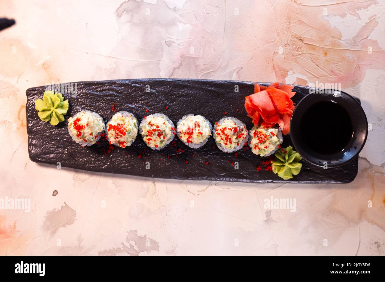 japanese rice rolls with stuffing and nori Stock Photo - Alamy