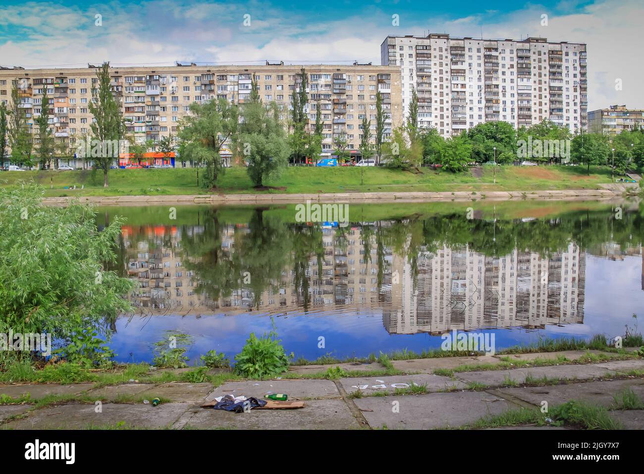 Above soviet communist era buildings in Kyiv - Ukraine Stock Photo - Alamy