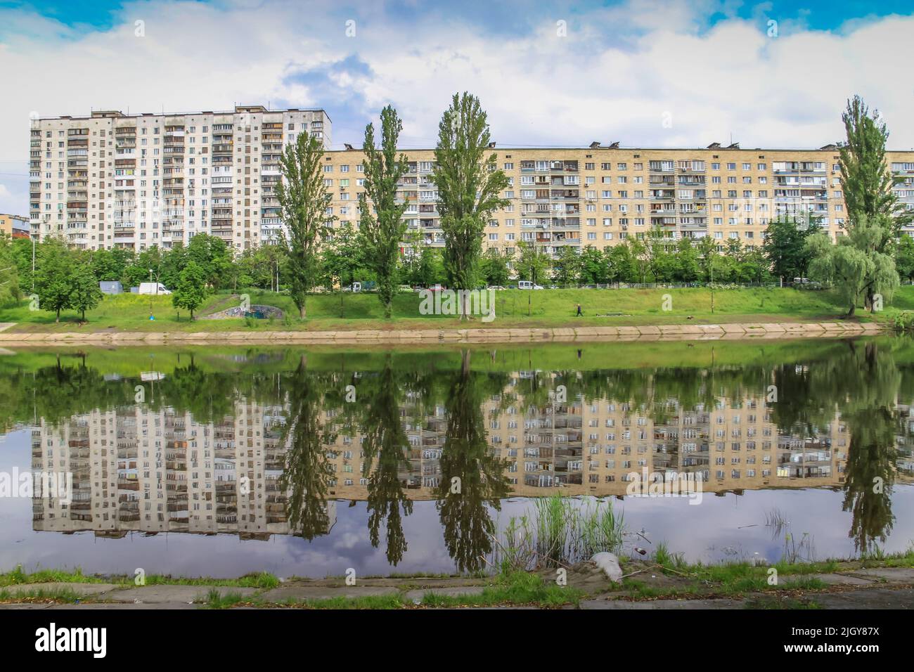 Above soviet communist era buildings in Kyiv - Ukraine Stock Photo - Alamy