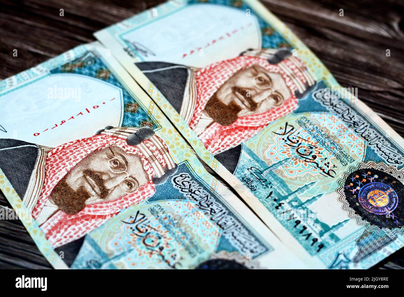 Obverse side of Saudi Arabia 20 SAR twenty Saudi riyals cash money ...