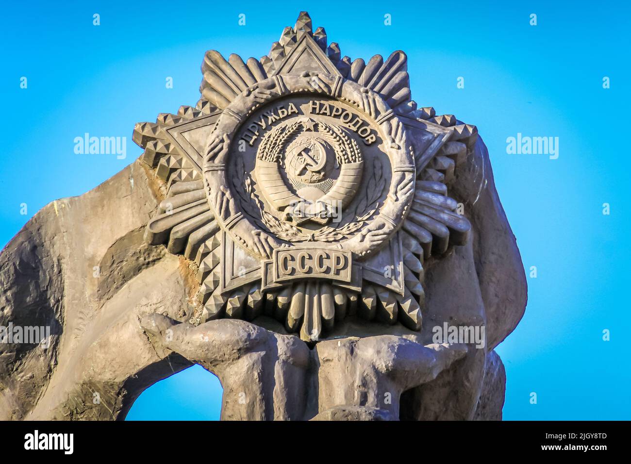 Statue vladimir kiev hi-res stock photography and images - Alamy