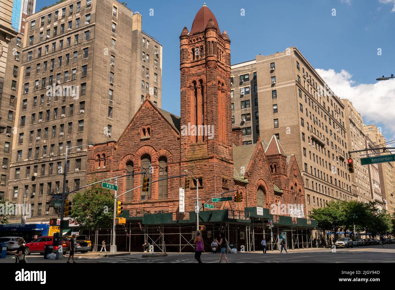 West 86th street nyc hi-res stock photography and images - Alamy