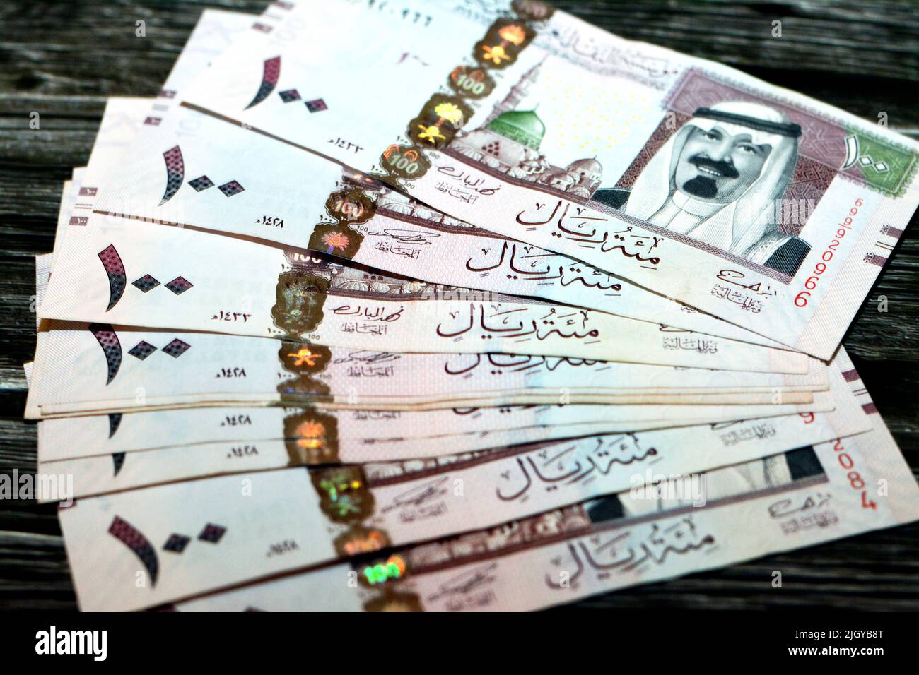 Stack of Saudi Arabia 100 SAR one hundred riyals cash money banknote ...