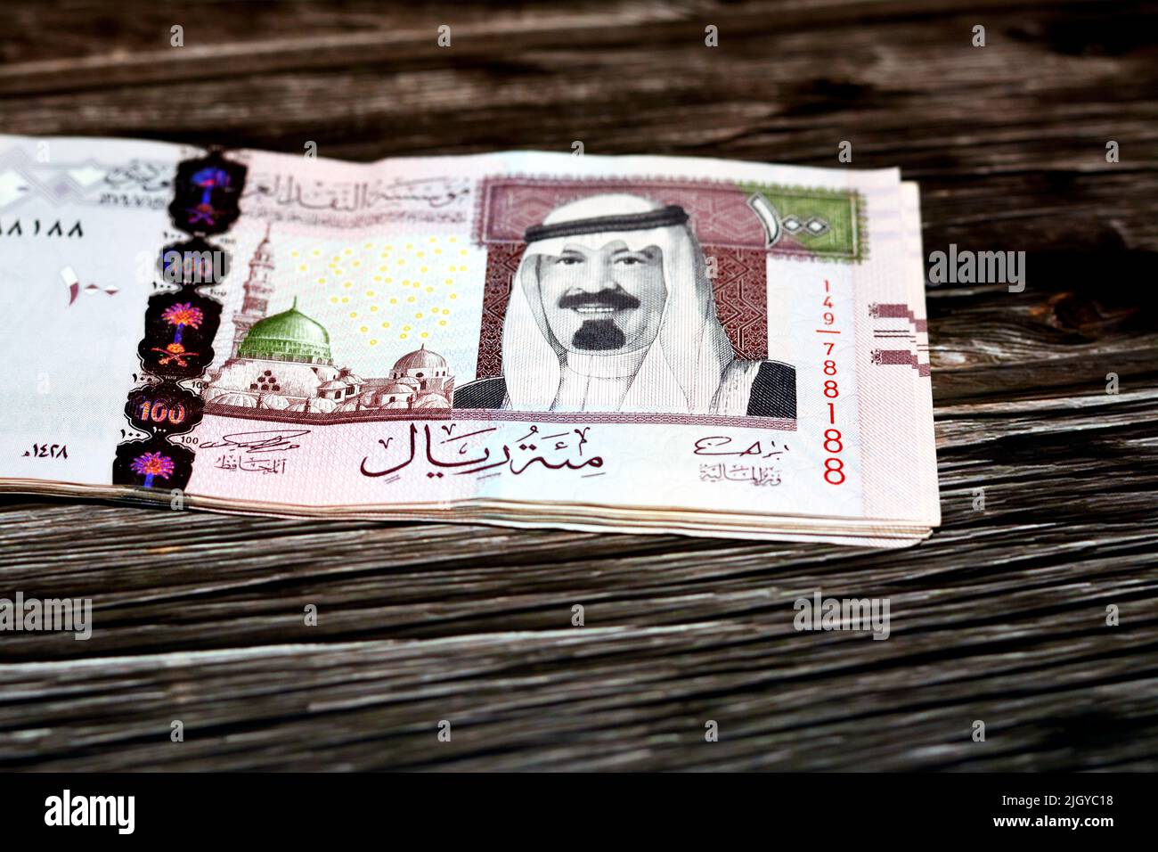 Stack of Saudi Arabia 100 SAR one hundred riyals cash money banknote ...