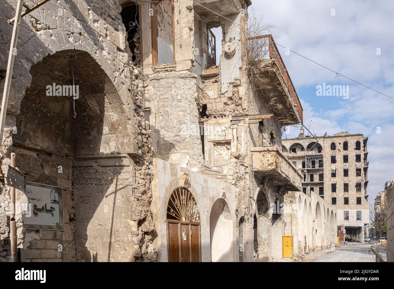 Syria house inside hi-res stock photography and images - Alamy