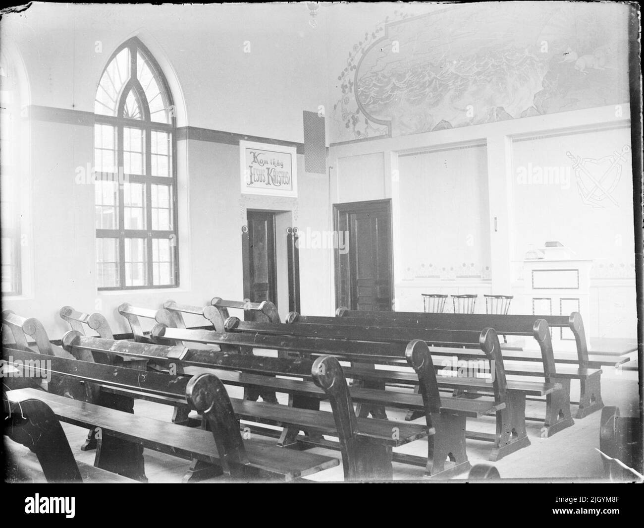 Church interior. Church interior Stock Photo - Alamy