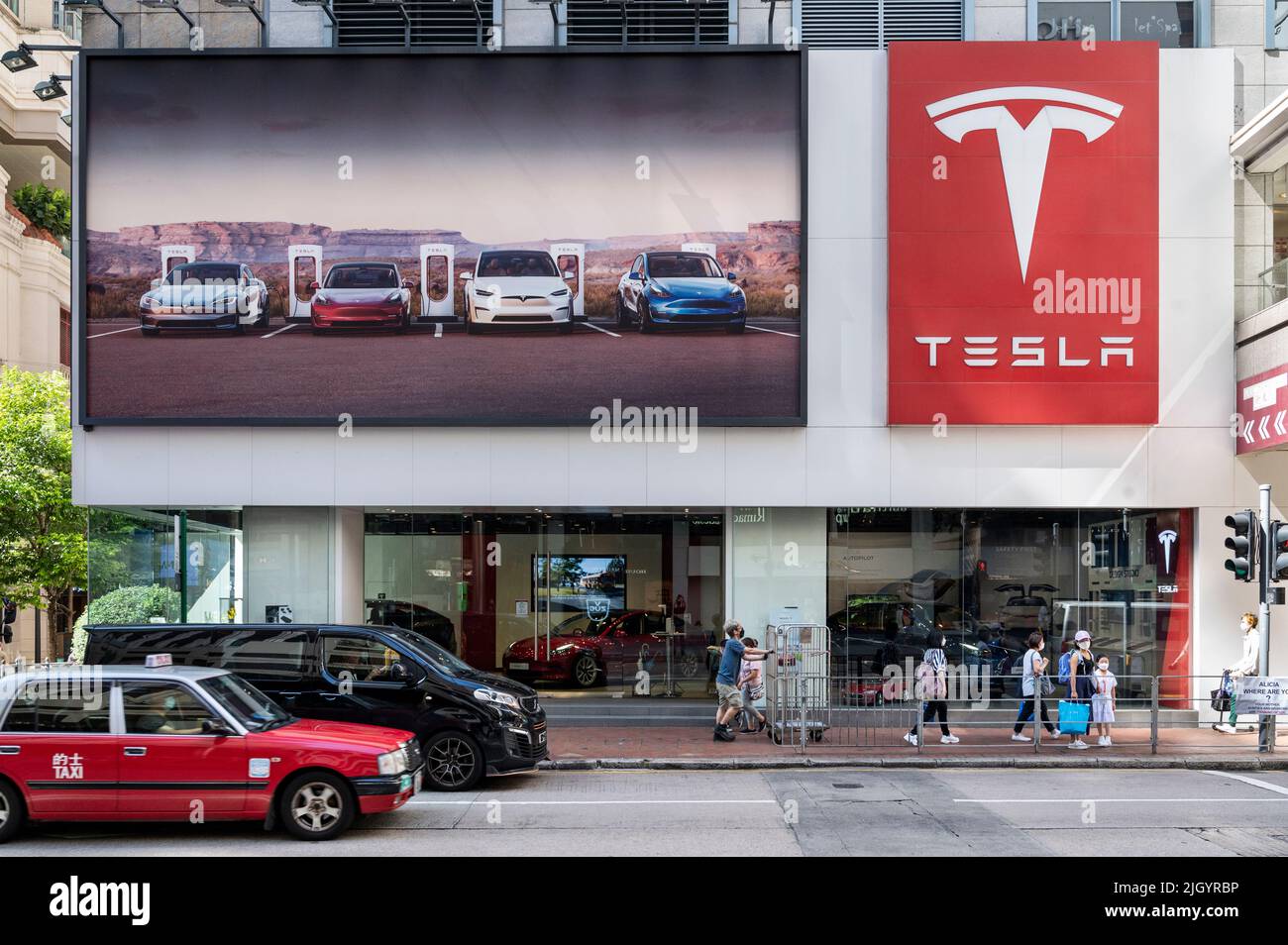 Tesla dealer 2022 hi-res stock photography and images - Alamy