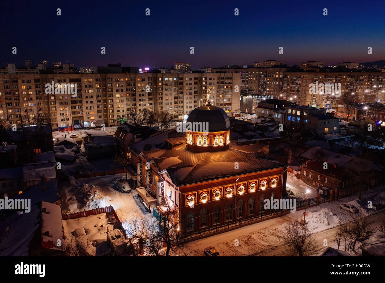 Saratov winter hi-res stock photography and images - Alamy