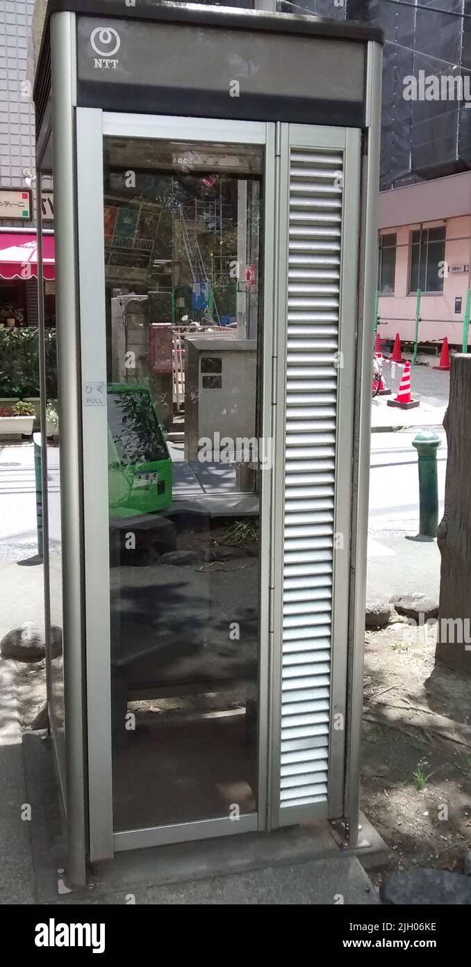 Public phone booth in Tokyo, Japan Stock Photo - Alamy