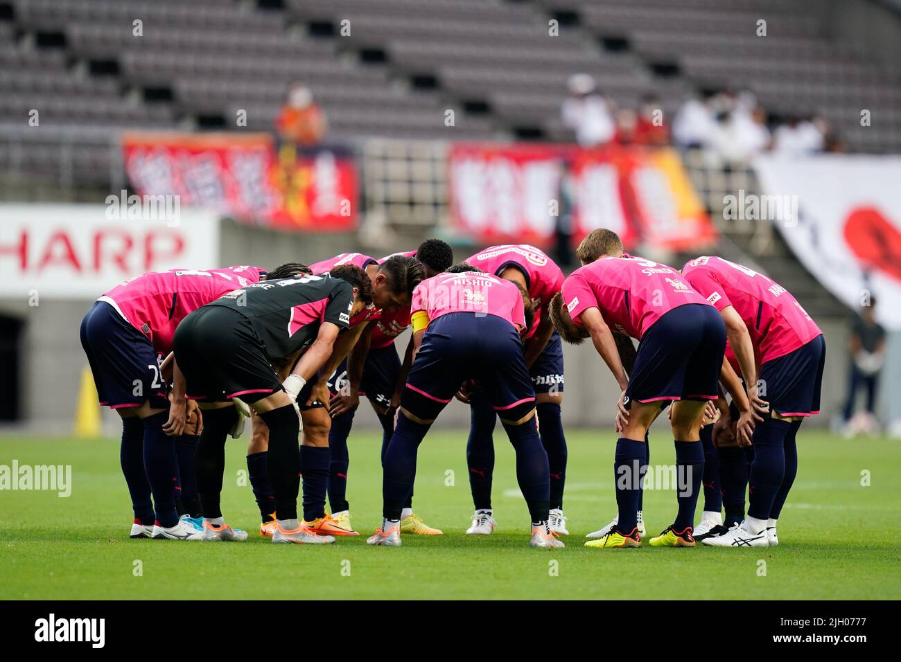 Osaka, Japan. 13th July, 2022. Cerezo Osaka team group, July 13, 2022 ...
