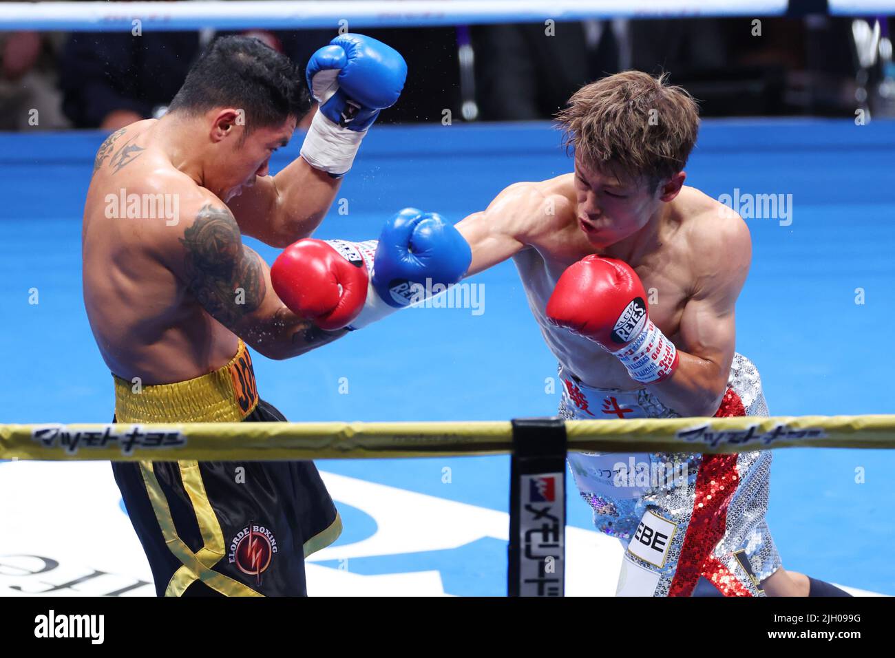 Hayato tsutsumi hi-res stock photography and images - Alamy