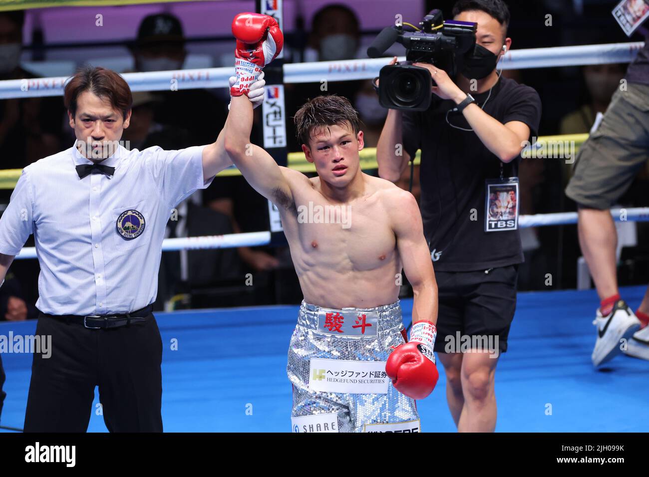 Tokyo, Japan. 13th July, 2022. Hayato Tsutsumi (JPN) Boxing : 8R ...