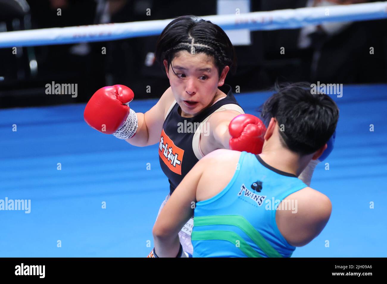 Tokyo, Japan. 13th July, 2022. Satsuki Ito (JPN) Boxing : Women's 6R ...