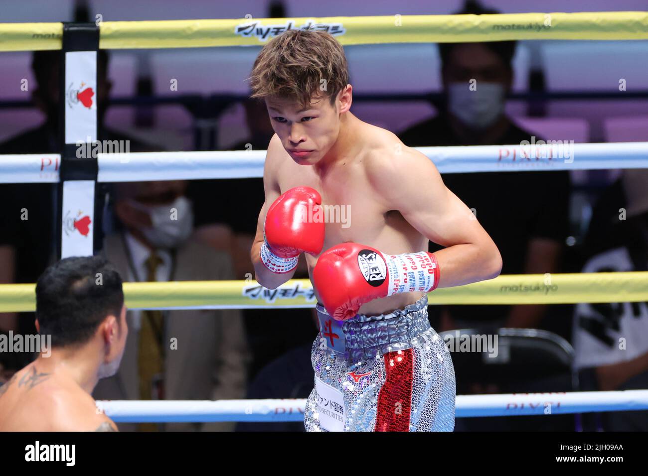Hayato tsutsumi hi-res stock photography and images - Alamy