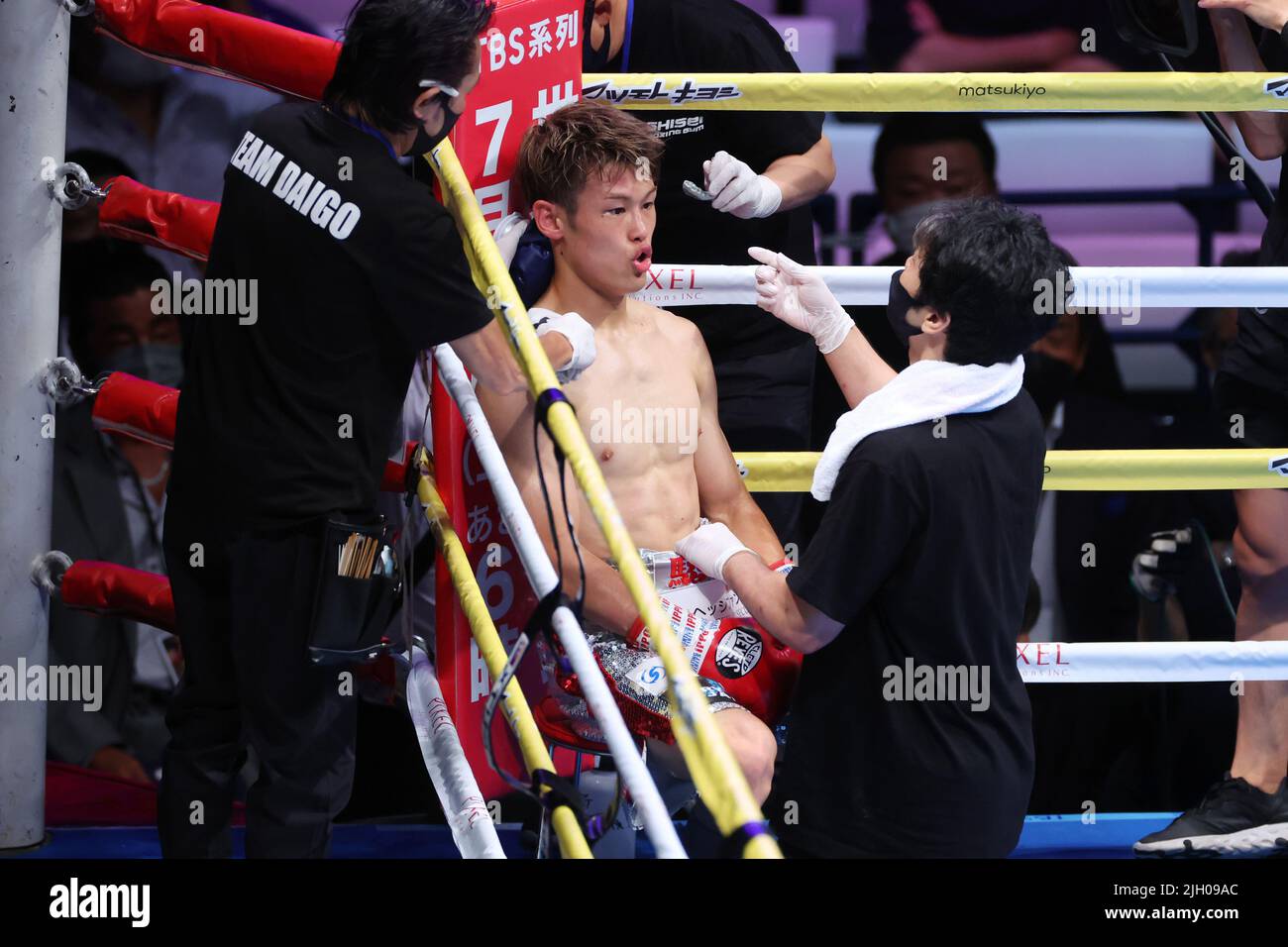Hayato tsutsumi hi-res stock photography and images - Alamy