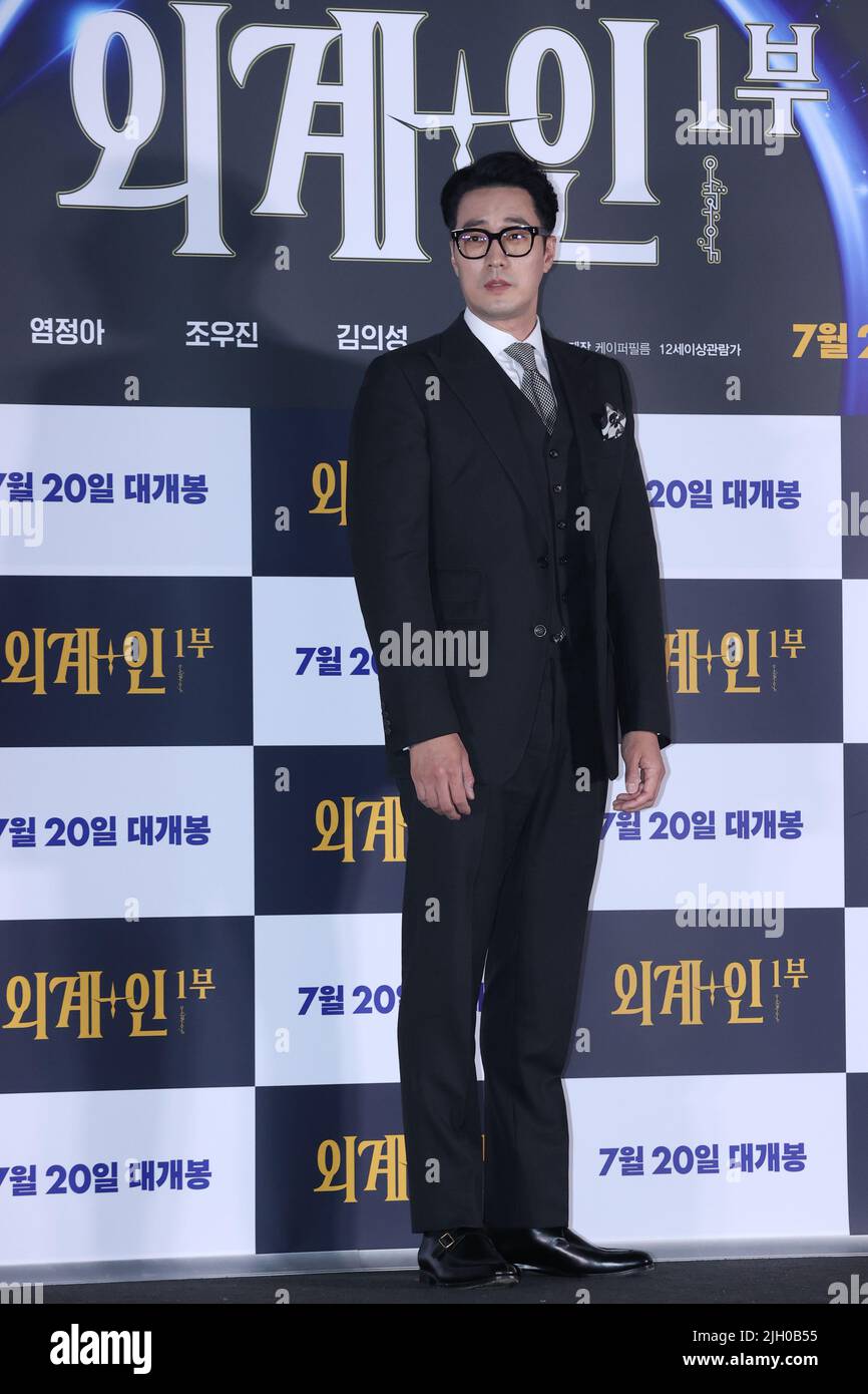14th July, 2022. S. Korean actor So Ji-sub South Korean actor So Ji-sub ...