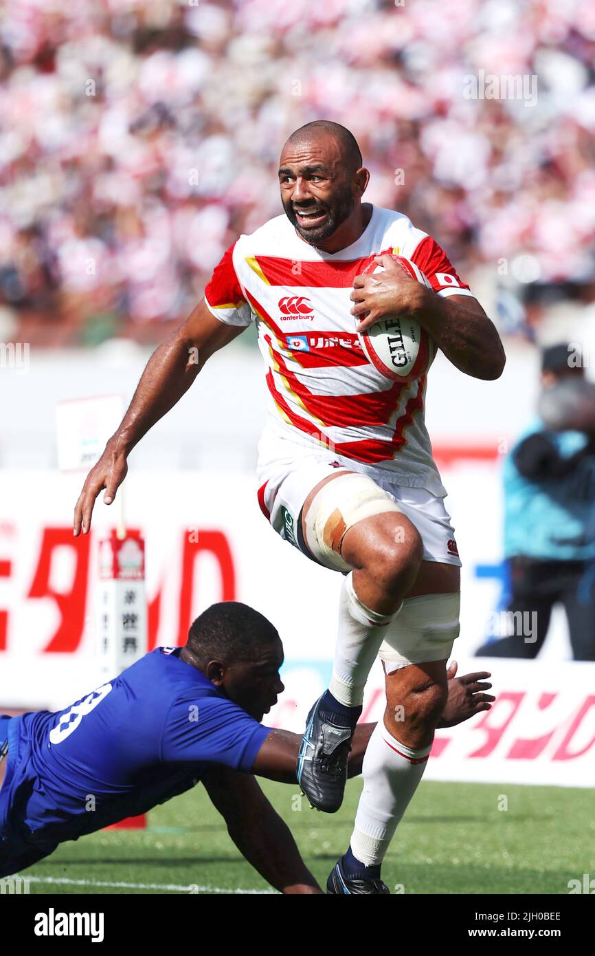 Tokyo, Japan. 9th July, 2022. Michael Leitch (JPN) Rugby : LipovitanD ...