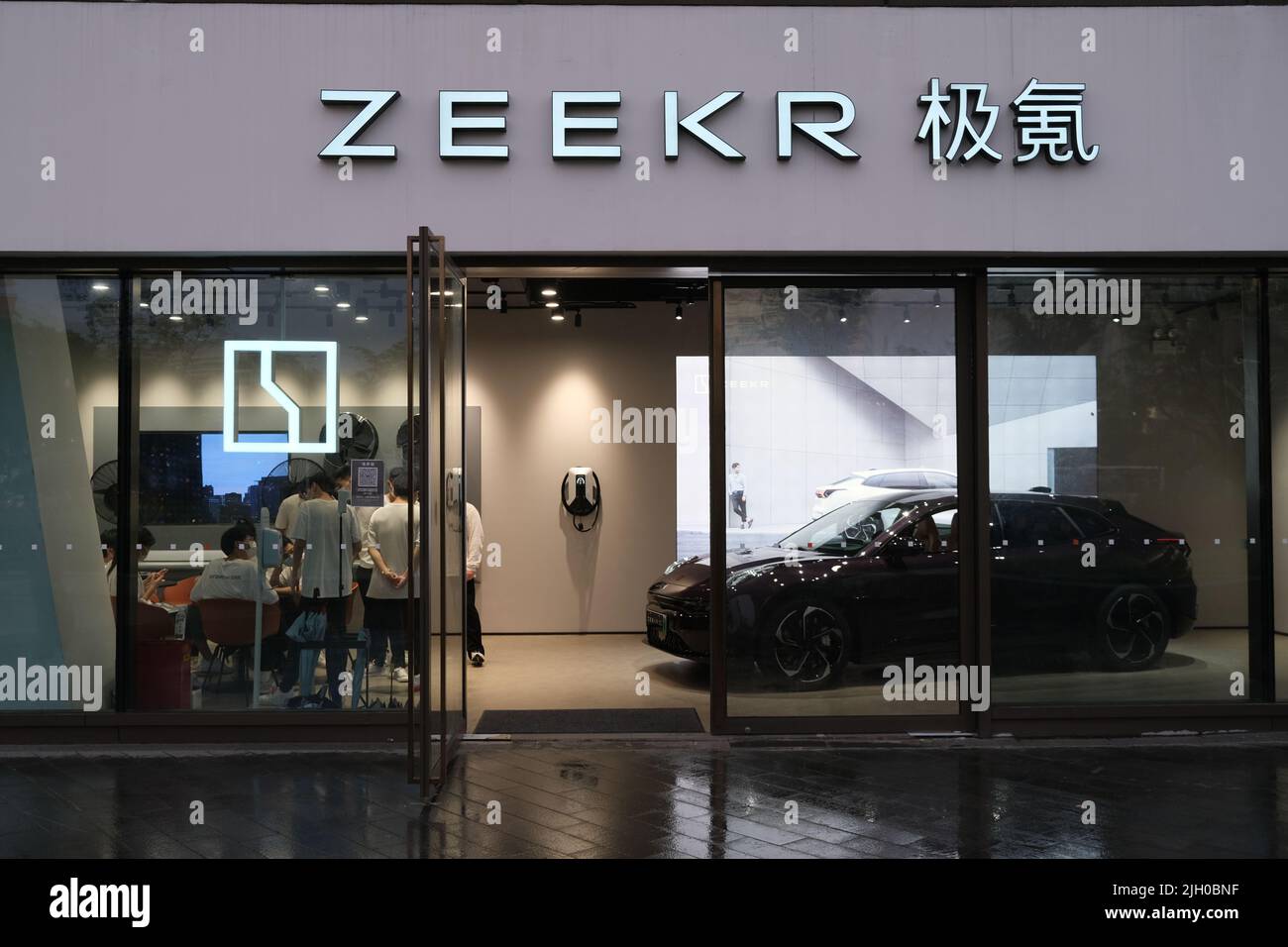 Shanghai,China-June 5th 2022: facade of Zeekr EV store. Electric car ...
