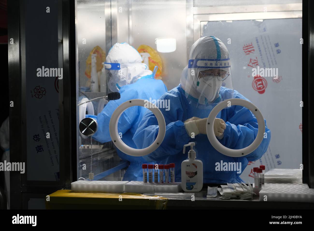 Shanghai,China-May 30th 2022: working healthcare worker inside ...