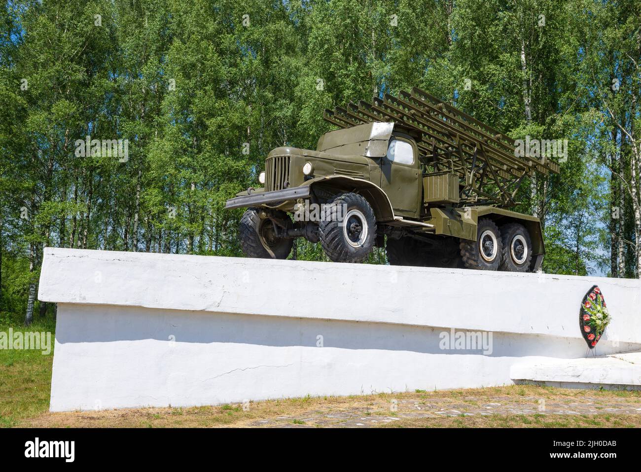 Car katyusha hi-res stock photography and images - Alamy