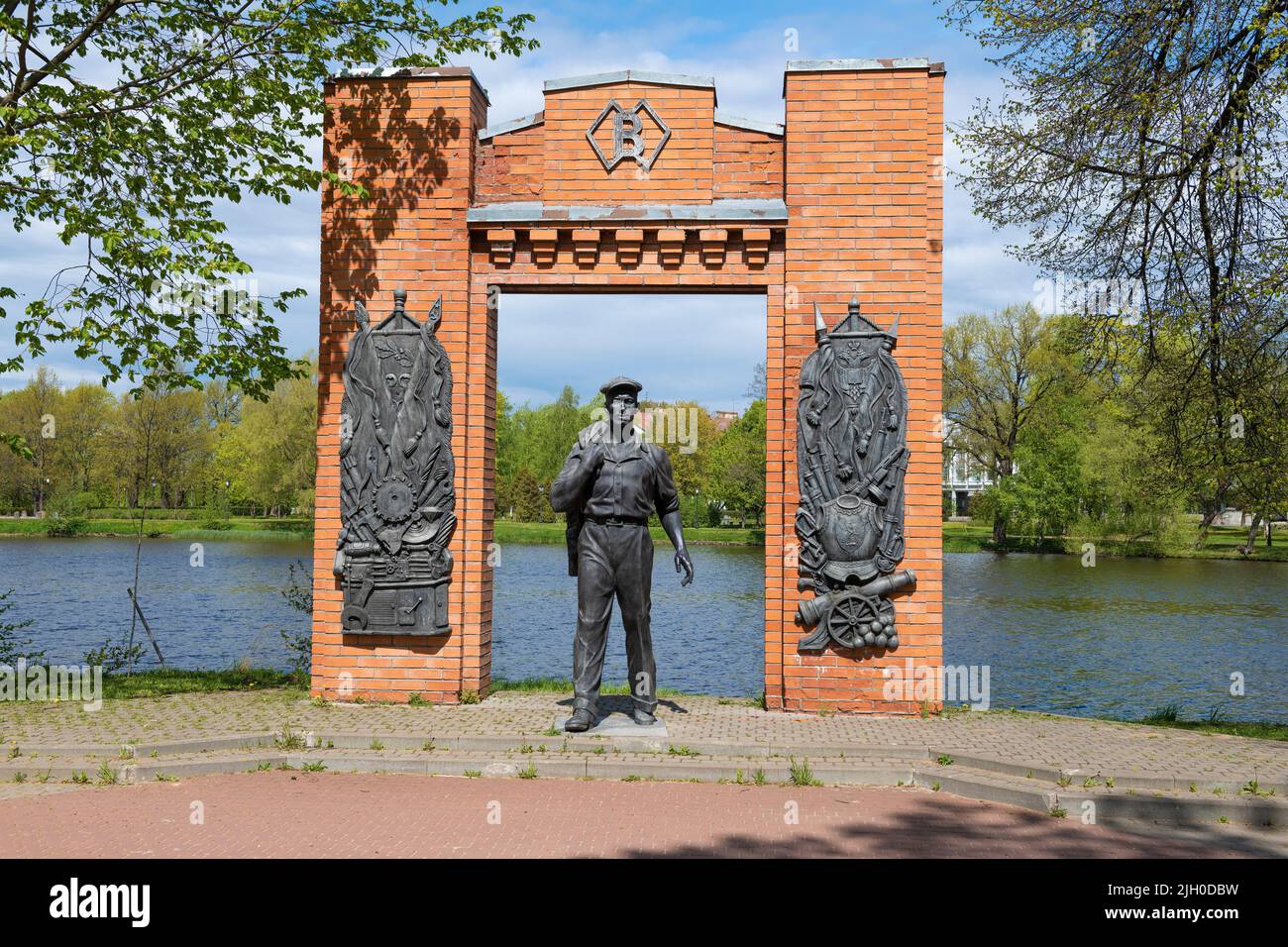 Sestroretsk arms plant hi-res stock photography and images - Alamy