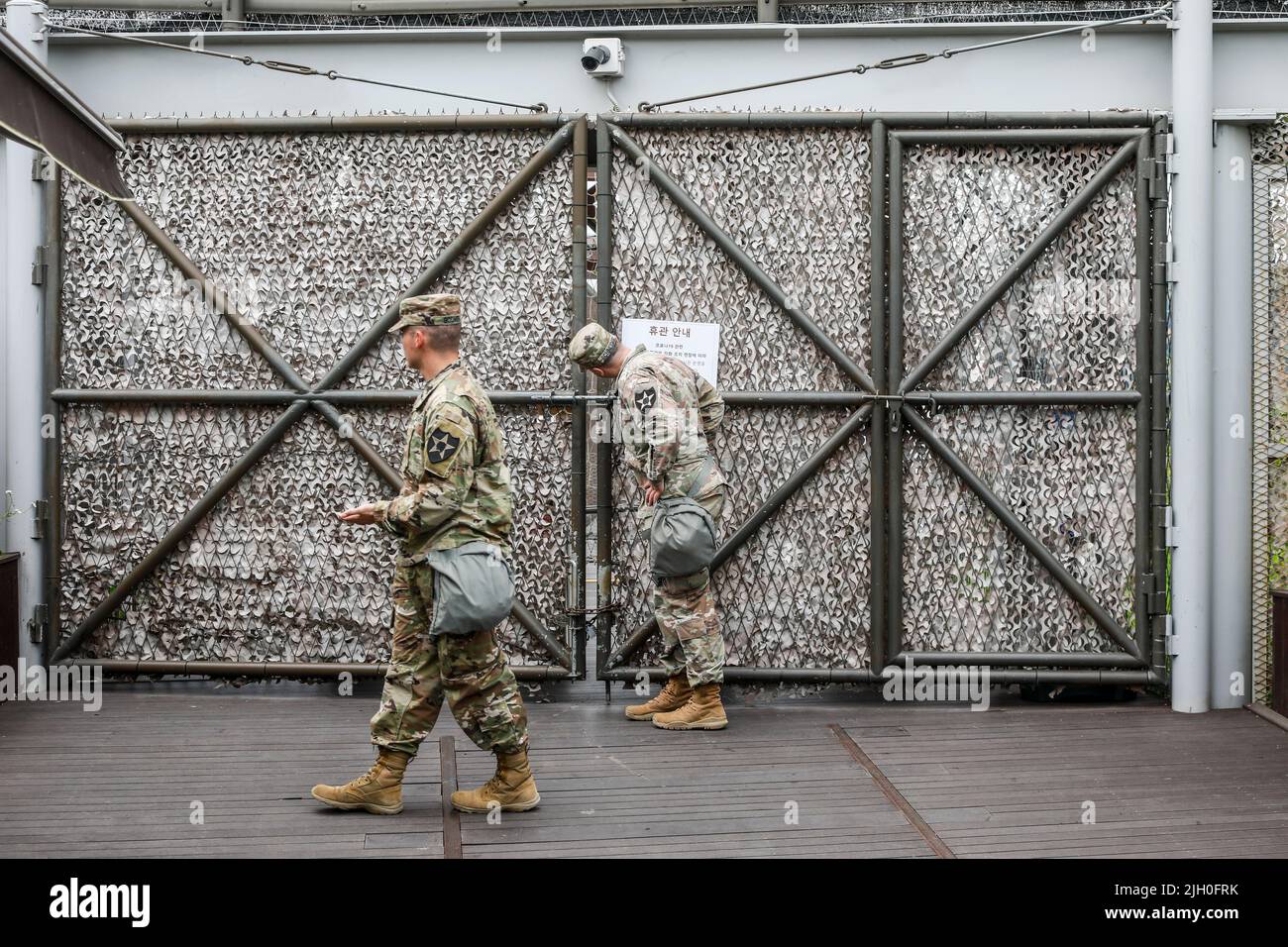 Armored observatory hi-res stock photography and images - Alamy