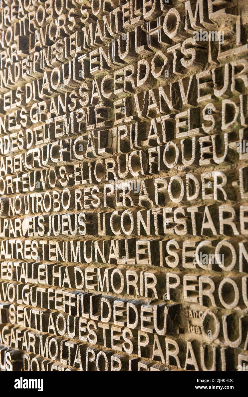 Detail of stonework letters Stock Photo - Alamy