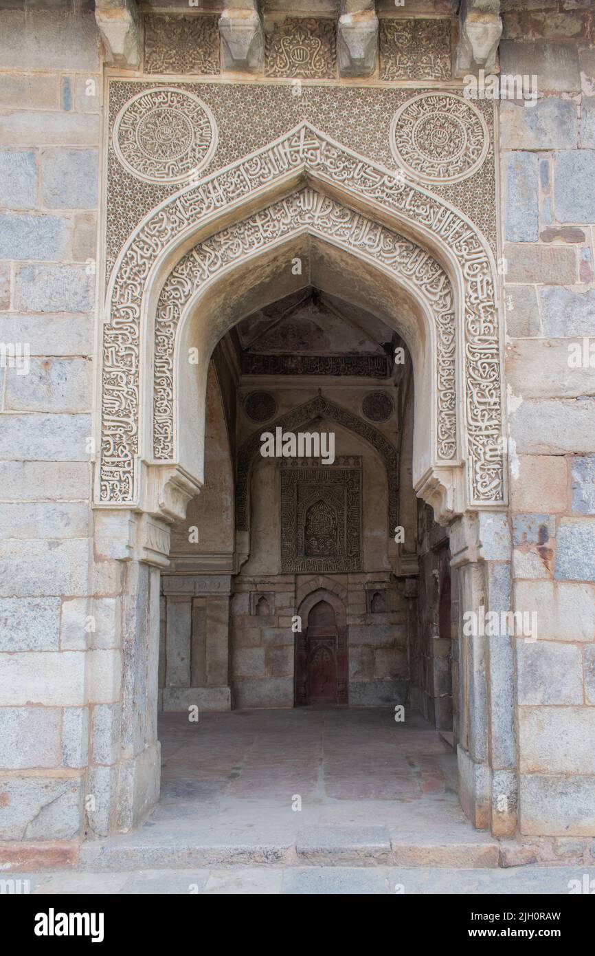 The view of inside of an old Indian monument which is known as Bara ...