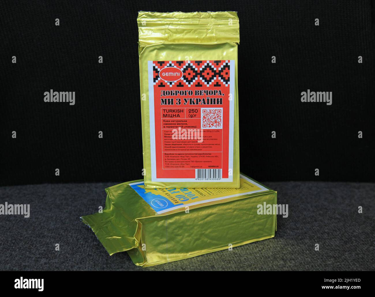 Turkish coffee in Ukrainian style. Good evening, we are from Ukraine ...