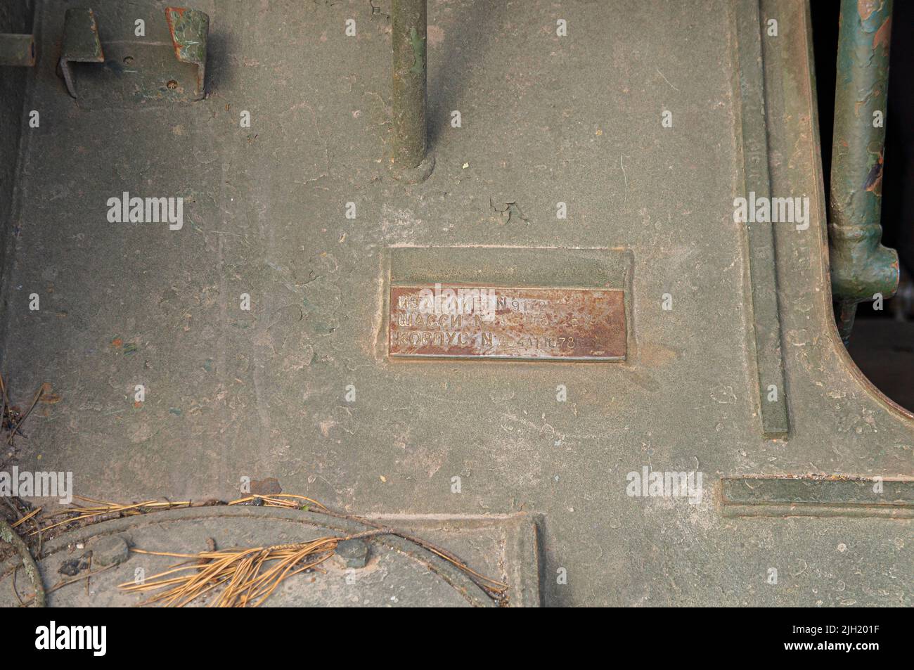 9K114 Shturm Anti-tank Missile System, 2S34 Khosta Self-propelled ...