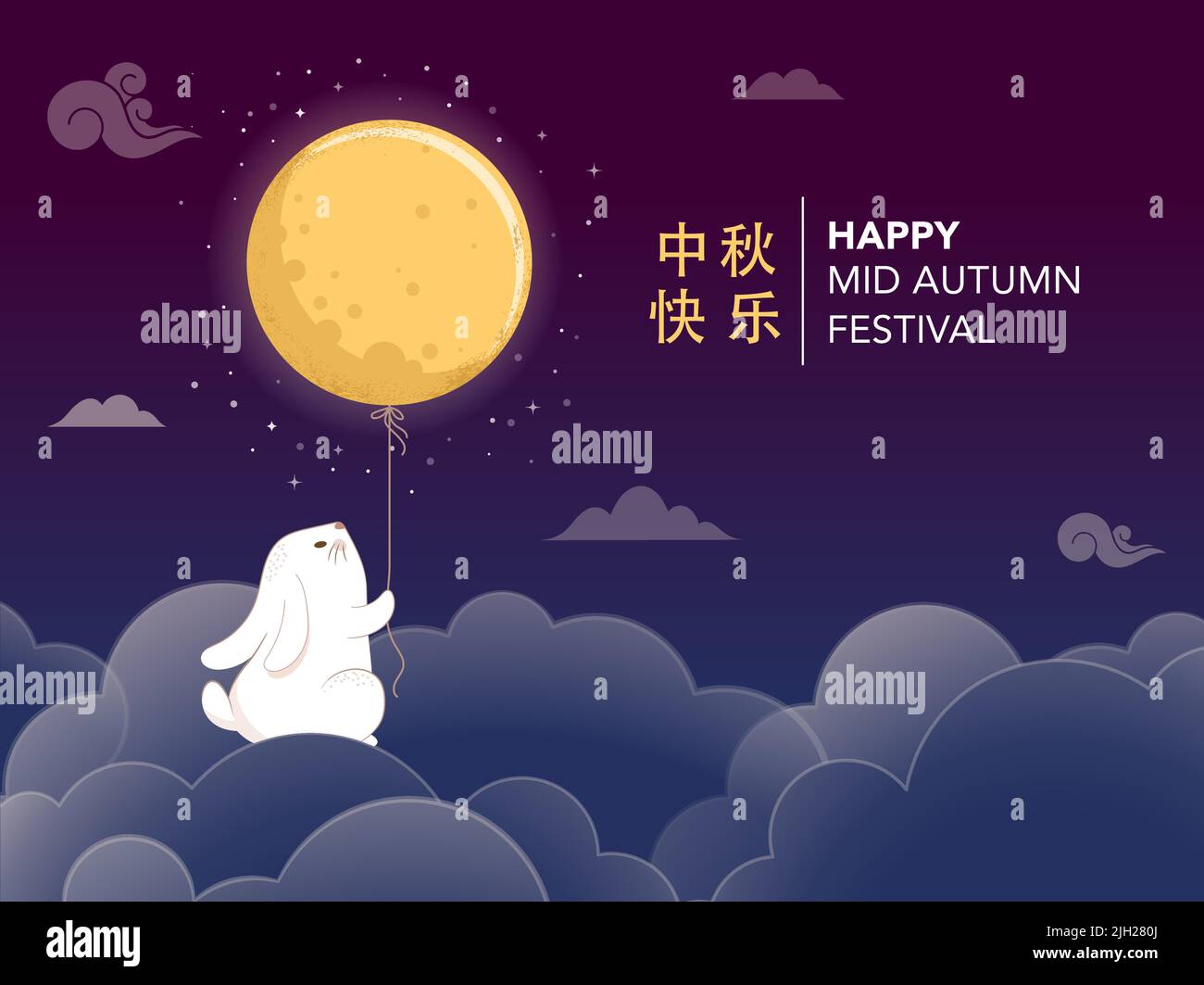 Mid Autumn Festival Concept Design with Cute Rabbits, Bunnies and Moon Illustrations. Chinese ...