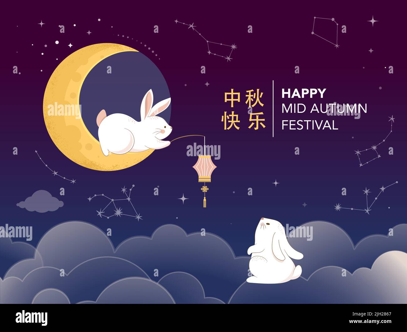 Mid Autumn Festival Concept Design with Cute Rabbits, Bunnies and Moon ...