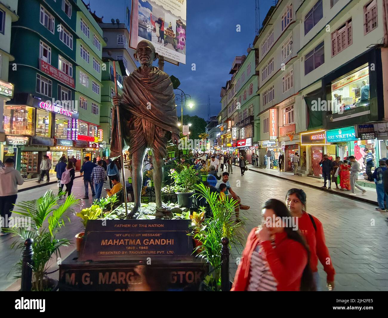Mg Marg Gangtok At Night