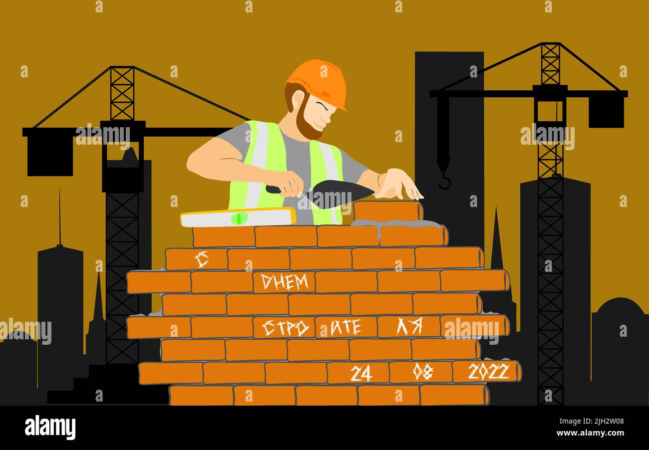 Builders day, engineers day, crane operators day, architects day, labor ...