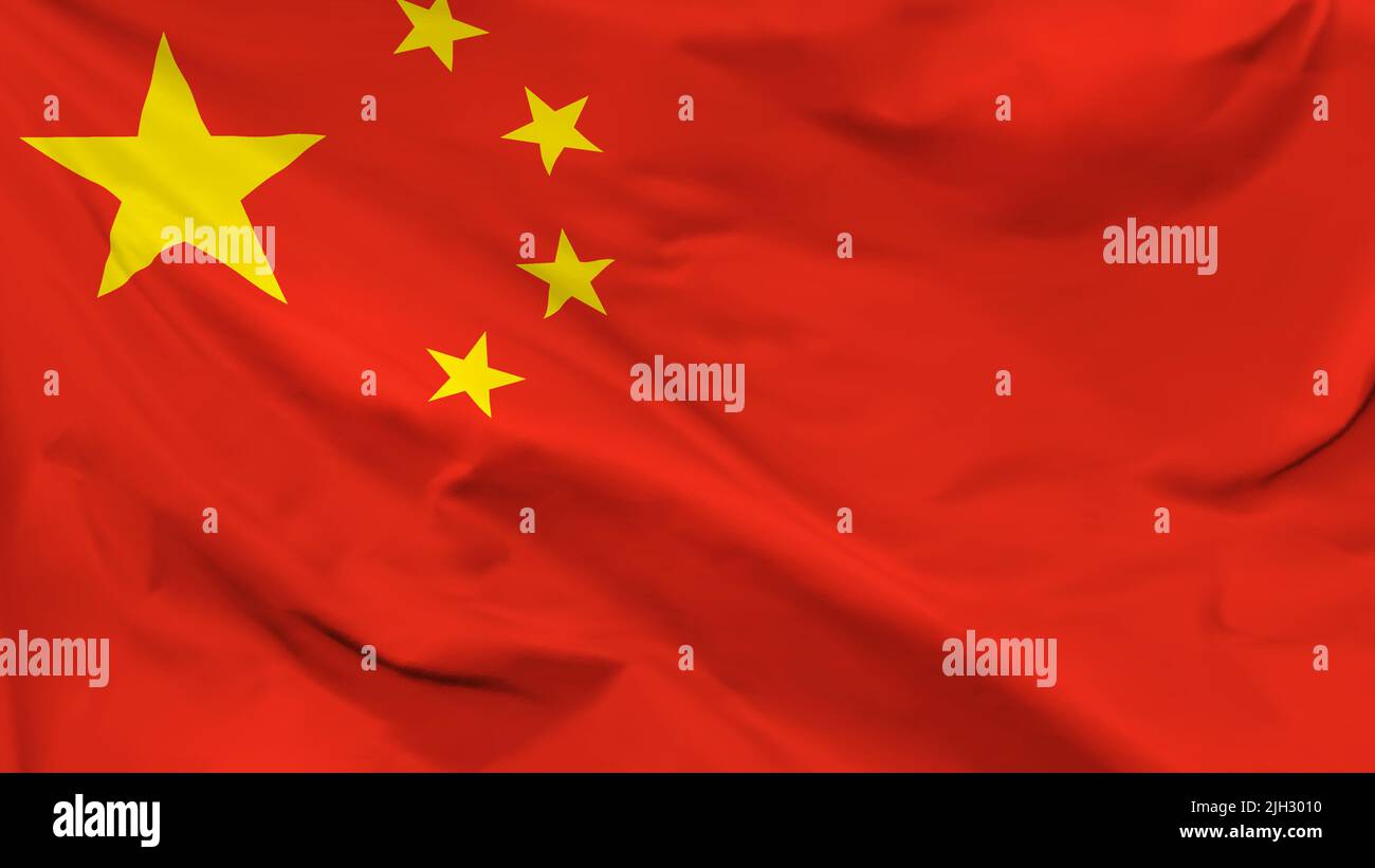 Fragment of a waving flag of the People's Republic of China in the form ...